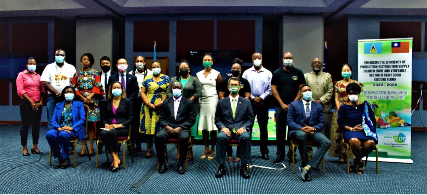 Second Term of “Seven Crops Project” Officially Launched - THE STAR ...